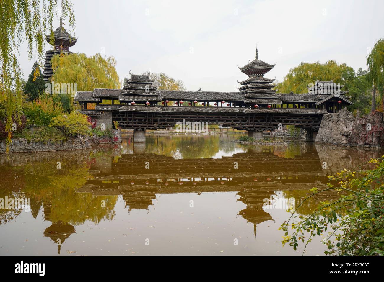 Beijing China, November 2, 2022: Wind rain Bridge and Drum Tower of Dong Nationality in China ...