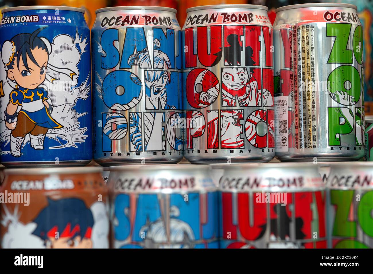 Aluminium cans hi-res stock photography and images - Alamy