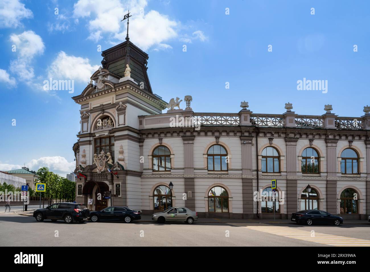 KAZAN, RUSSIA - JUNY 1, 2023: View of the National Museum in the ...