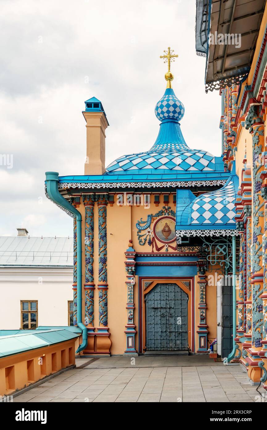 Kazan, Russia, June 01, 2023. The Cathedral of the First-Faithful Apostles Peter and Paul in ...