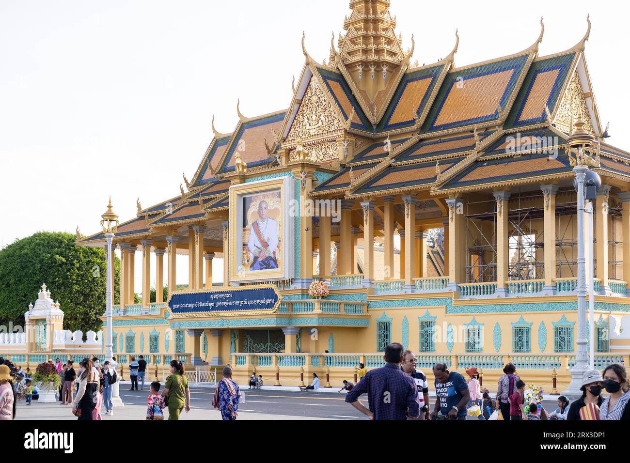 The Moonlight Pavilion, Preah Thineang Chan Chhaya, showing a portrait ...