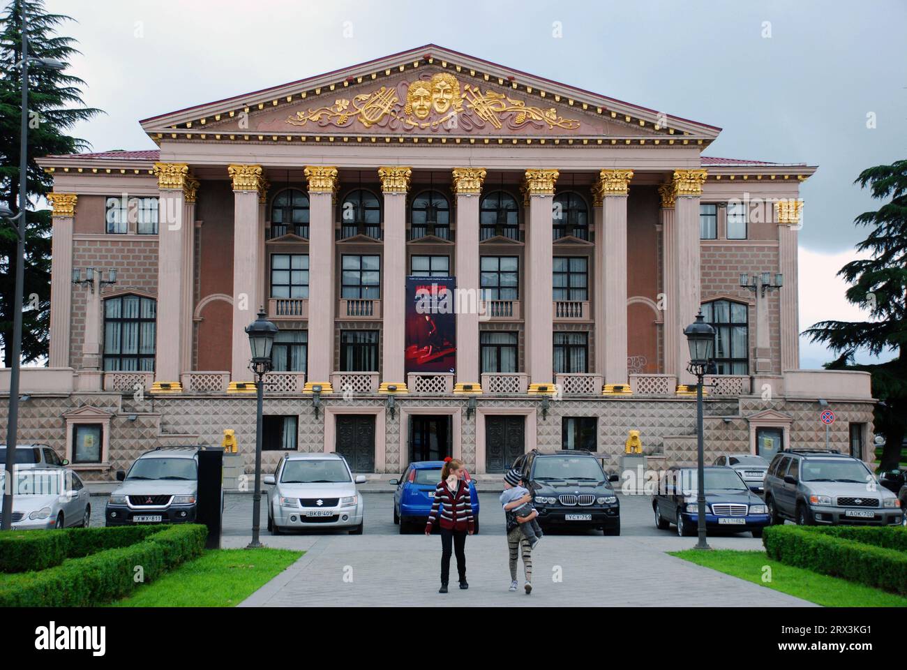 Georgia Batumi theater building Stock Photo - Alamy