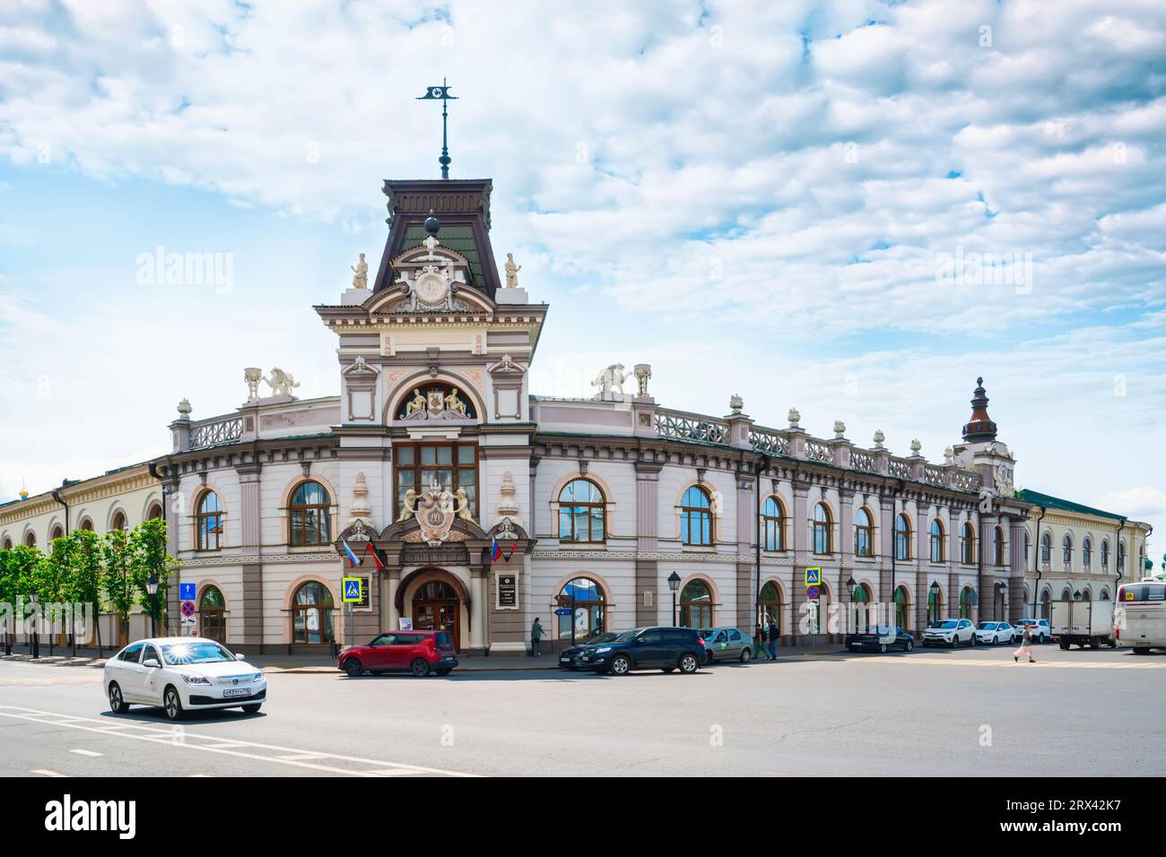 KAZAN, RUSSIA - JUNY 1, 2023: View of the National Museum in the ...