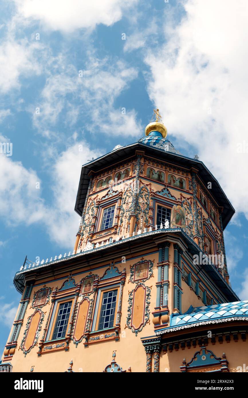 Kazan, Russia, June 01, 2023. The Cathedral of the First-Faithful Apostles Peter and Paul in ...