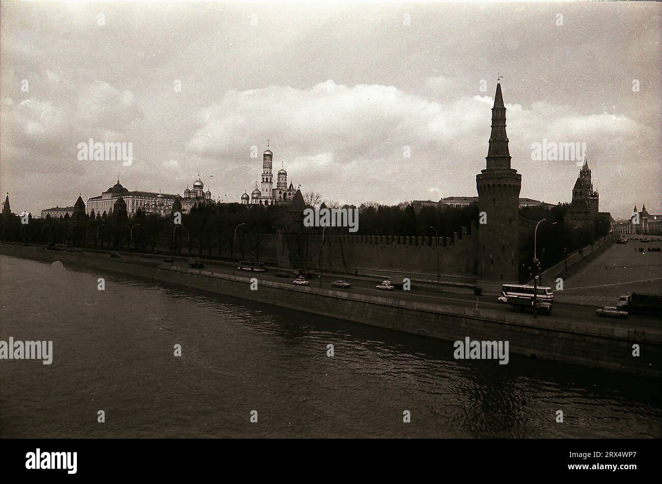 COPENHAGEN/DENMARK. (File images 1988 Moscow,Russia )Moscow river over ...