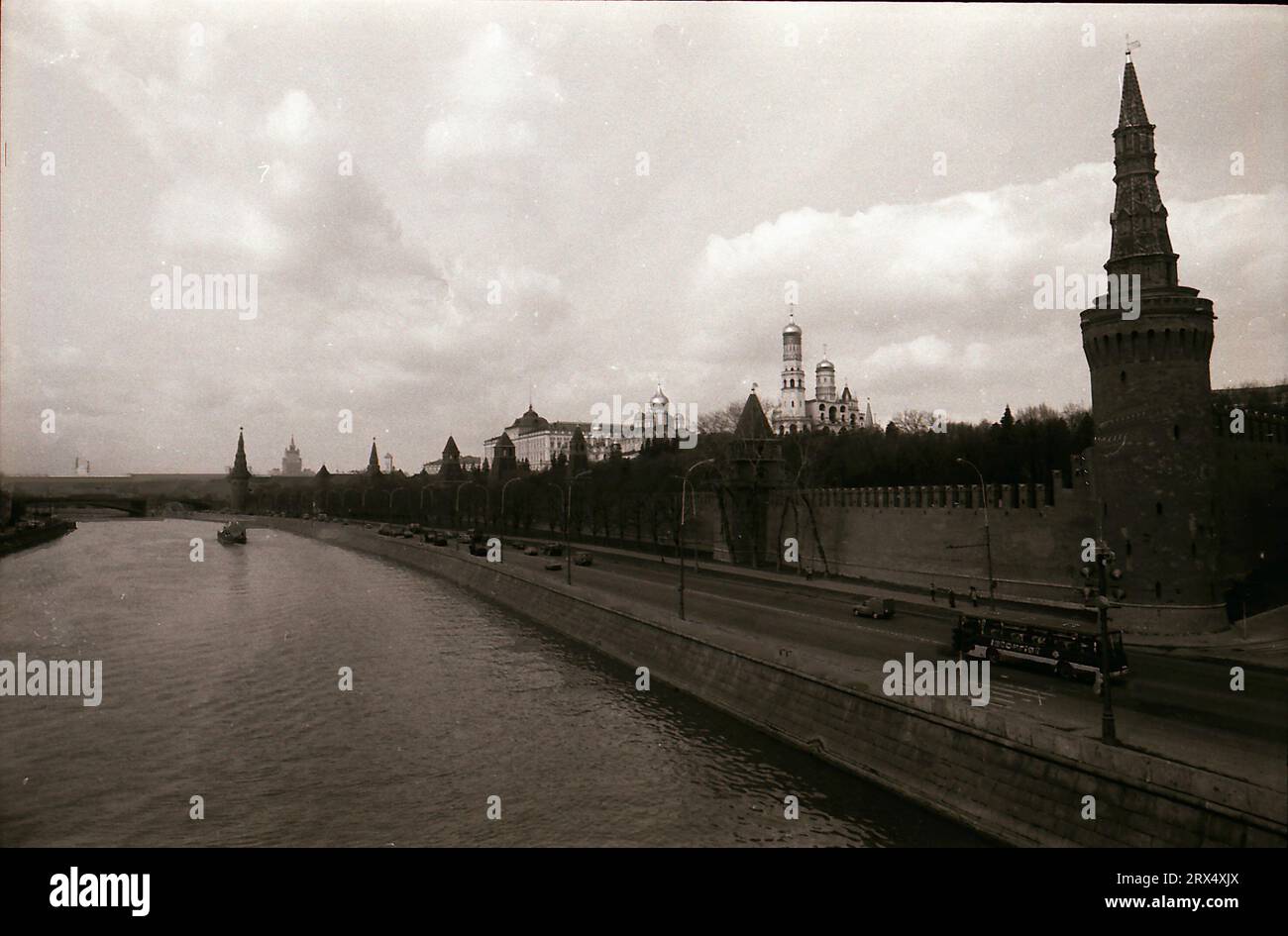 COPENHAGEN/DENMARK. (File images 1988 Moscow,Russia )Moscow river over ...