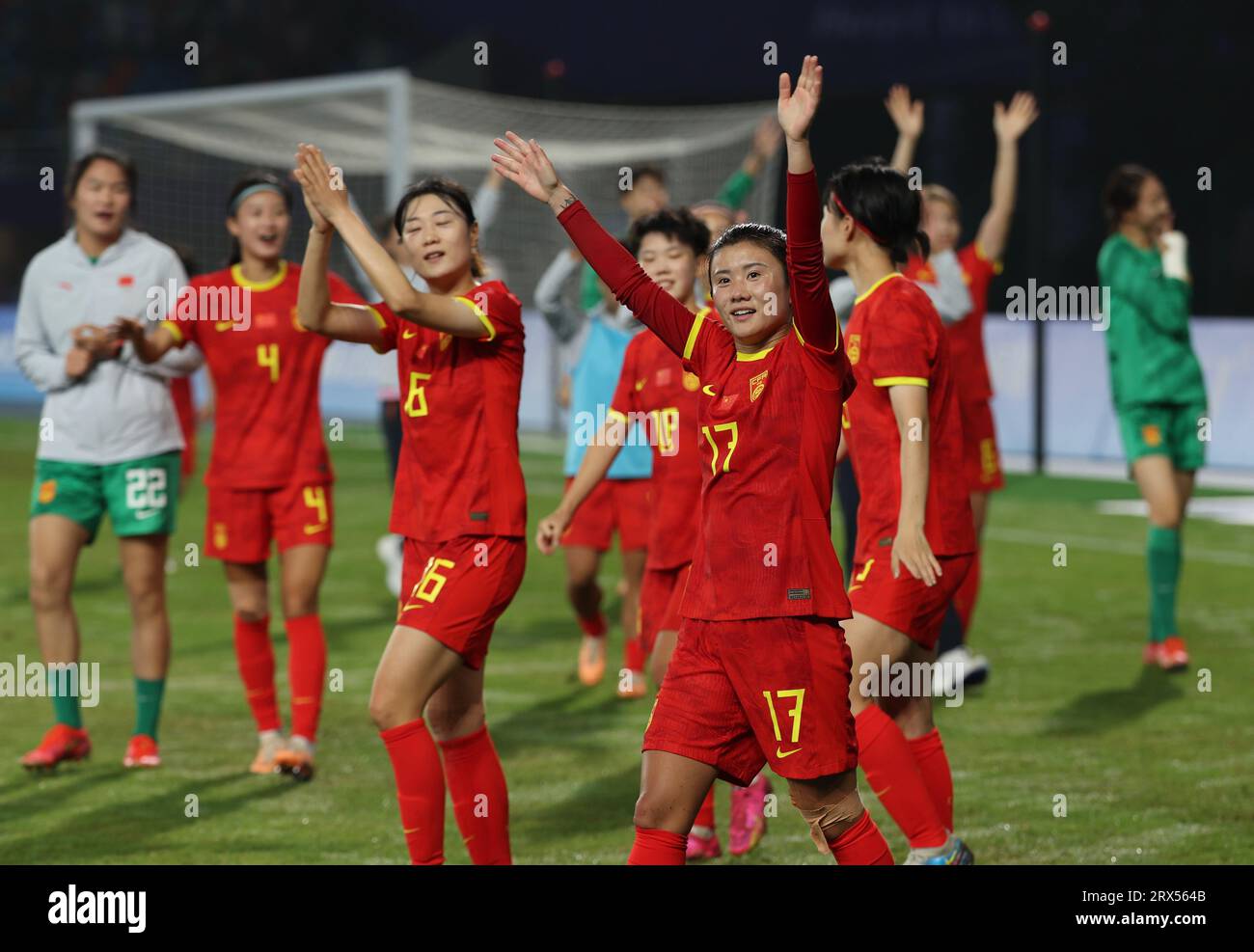 HANGZHOU, CHINA - SEPTEMBER 22, 2023 - Players wave to fans during the ...