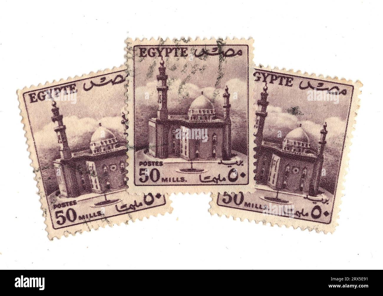 Vintage postage stamps from Egypt featuring a mosque on a white ...