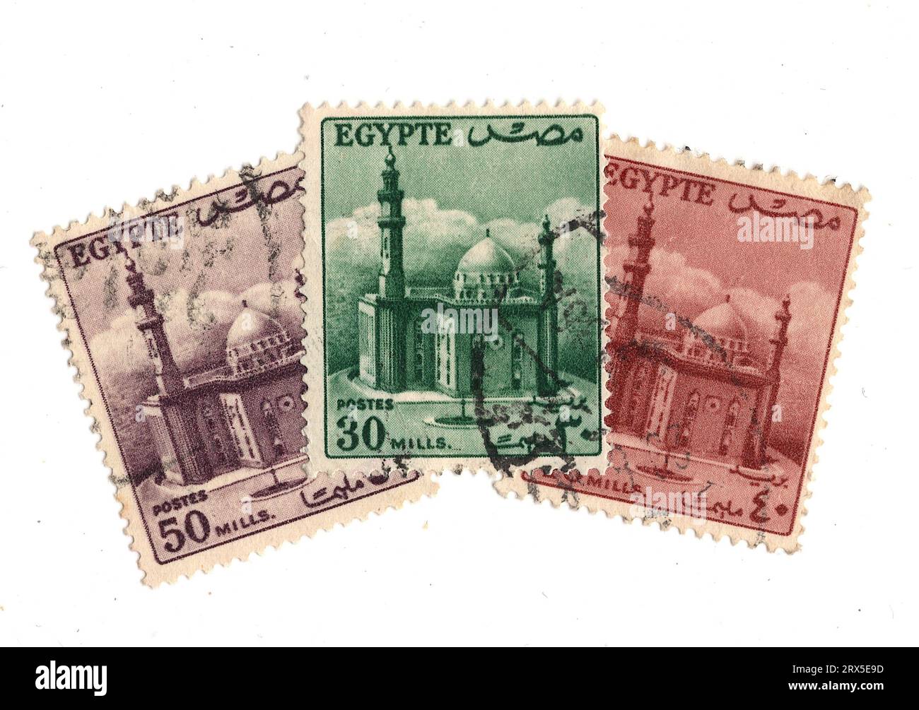 Vintage postage stamps from Egypt featuring a mosque on a white ...