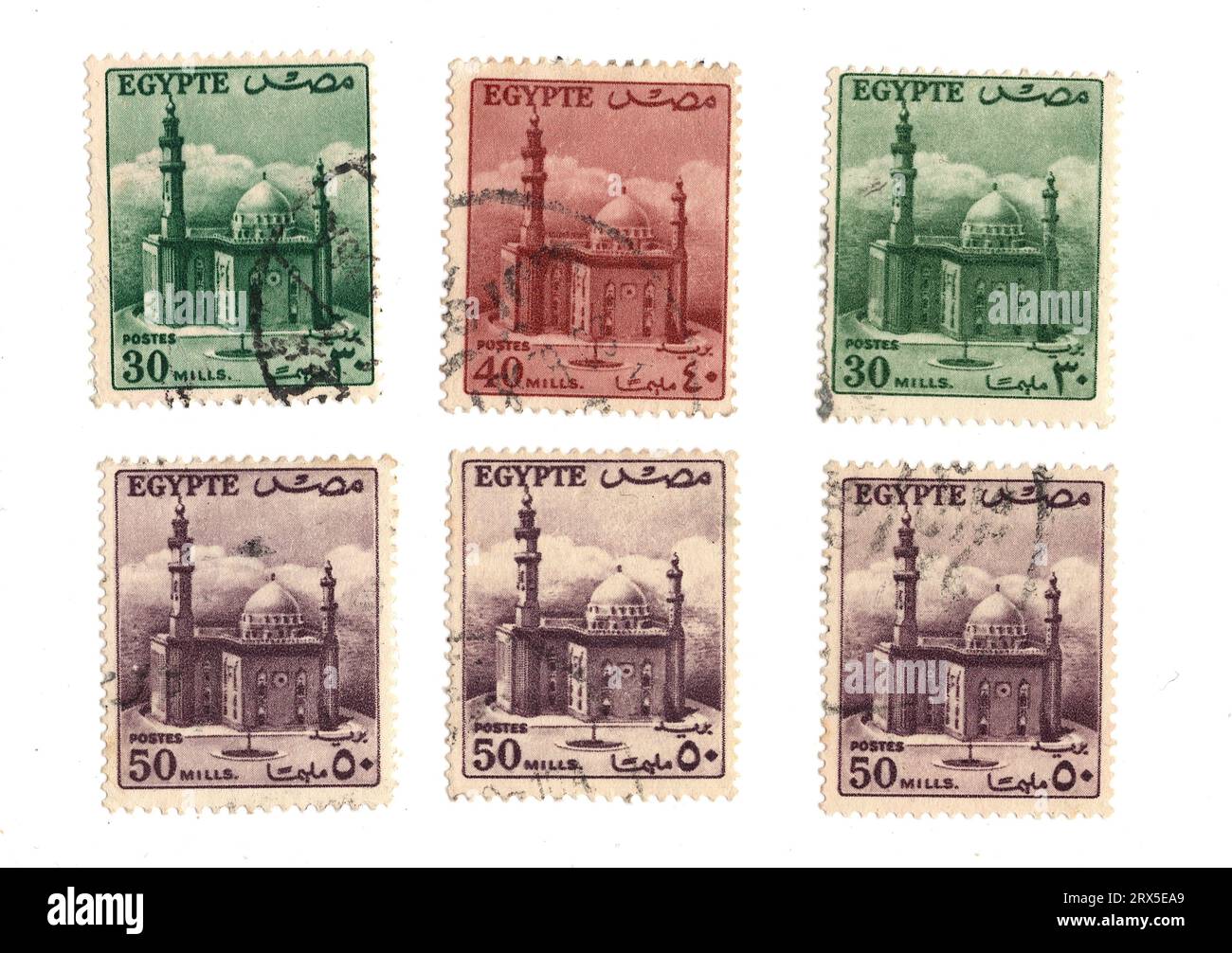 Vintage postage stamps from Egypt featuring a mosque on a white ...