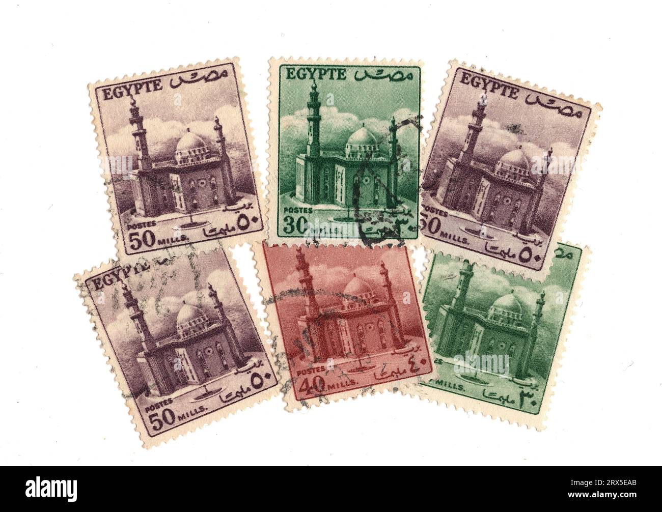 Vintage postage stamps from Egypt featuring a mosque on a white ...