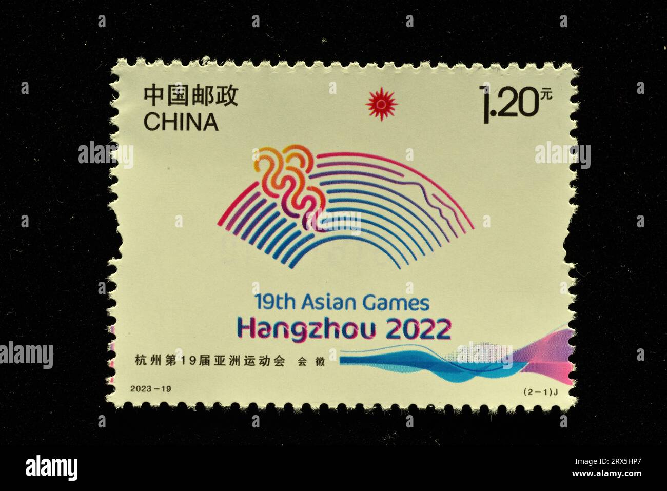CHINA - CIRCA 2023: A stamps printed in China shows the 19th Asian ...