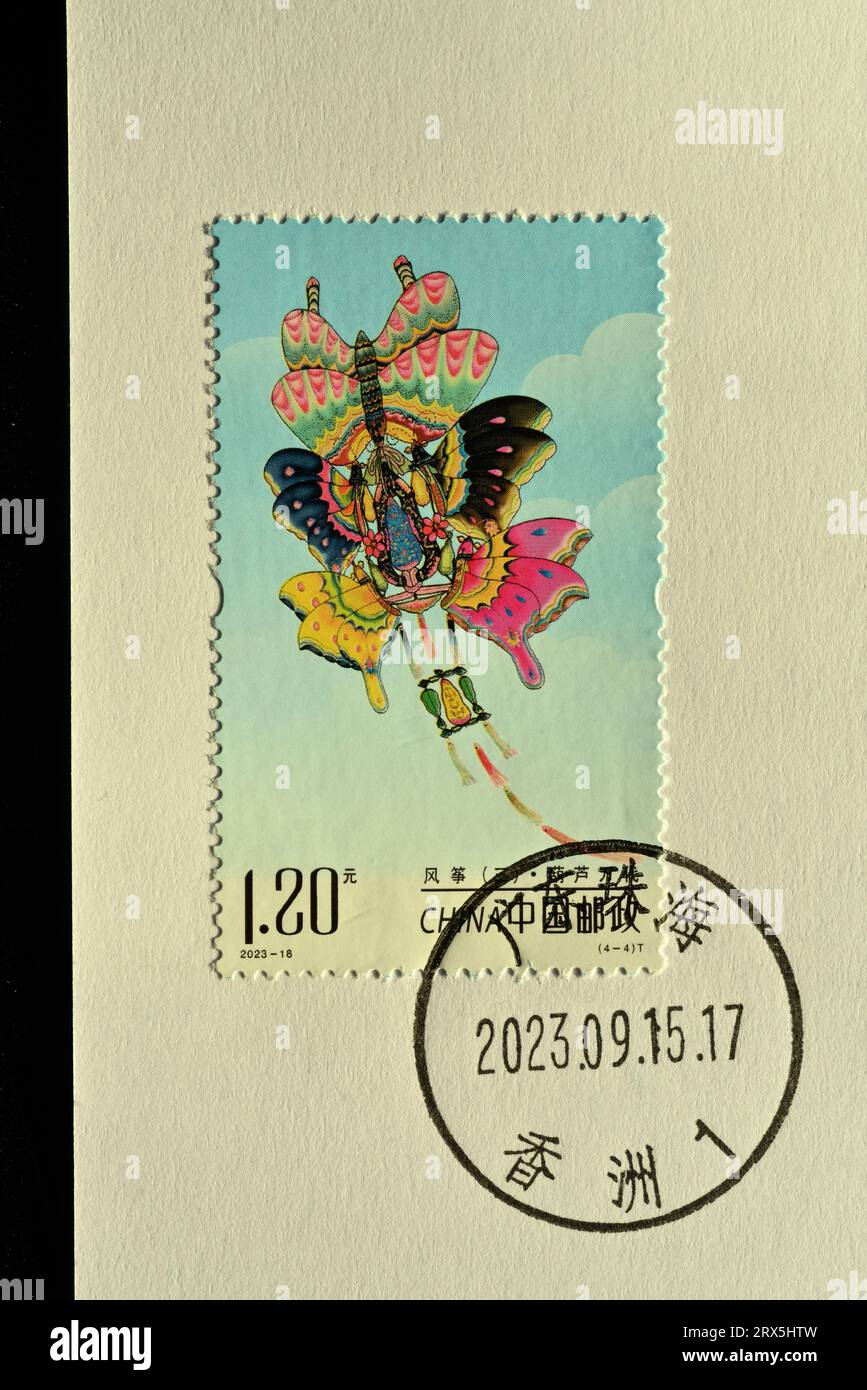 CHINA - CIRCA 2023: A stamps printed in China shows 2023-18 Kites (3 ...