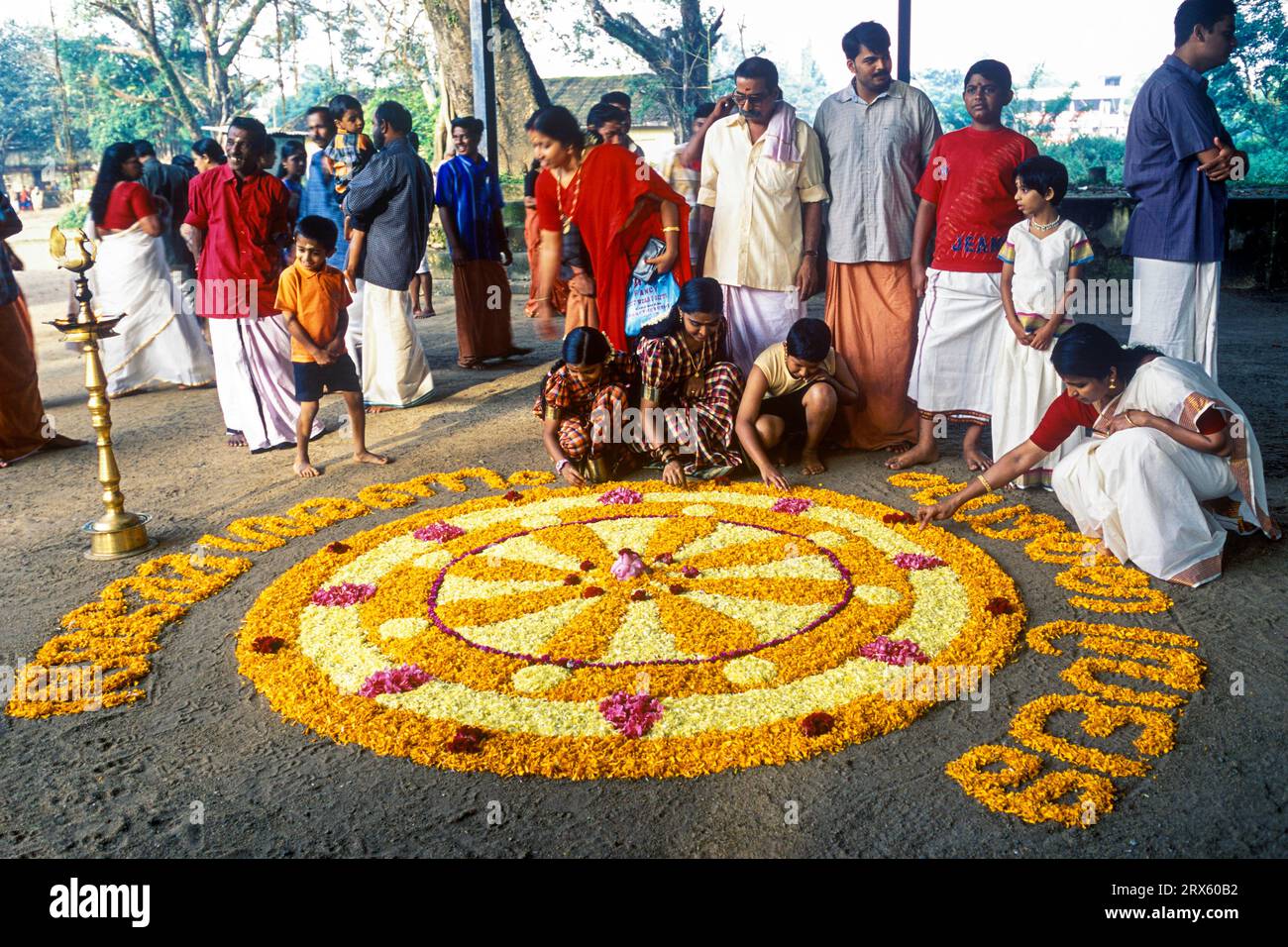 Aththapoovu or Floral decoration during Onam festival in front of ...