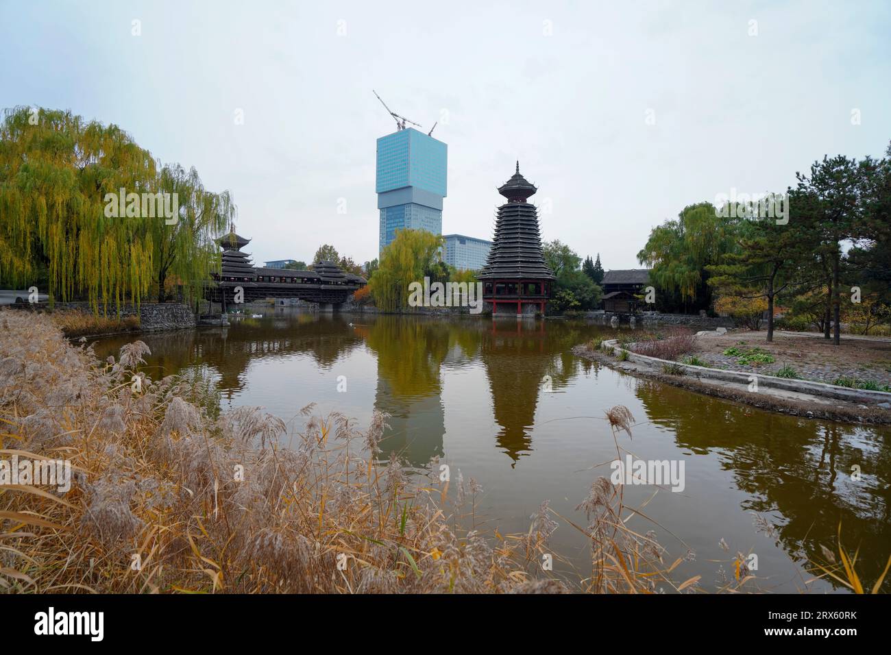 Beijing China, November 2, 2022: Drum Tower of Dong Nationality and Pangu Mansion under ...