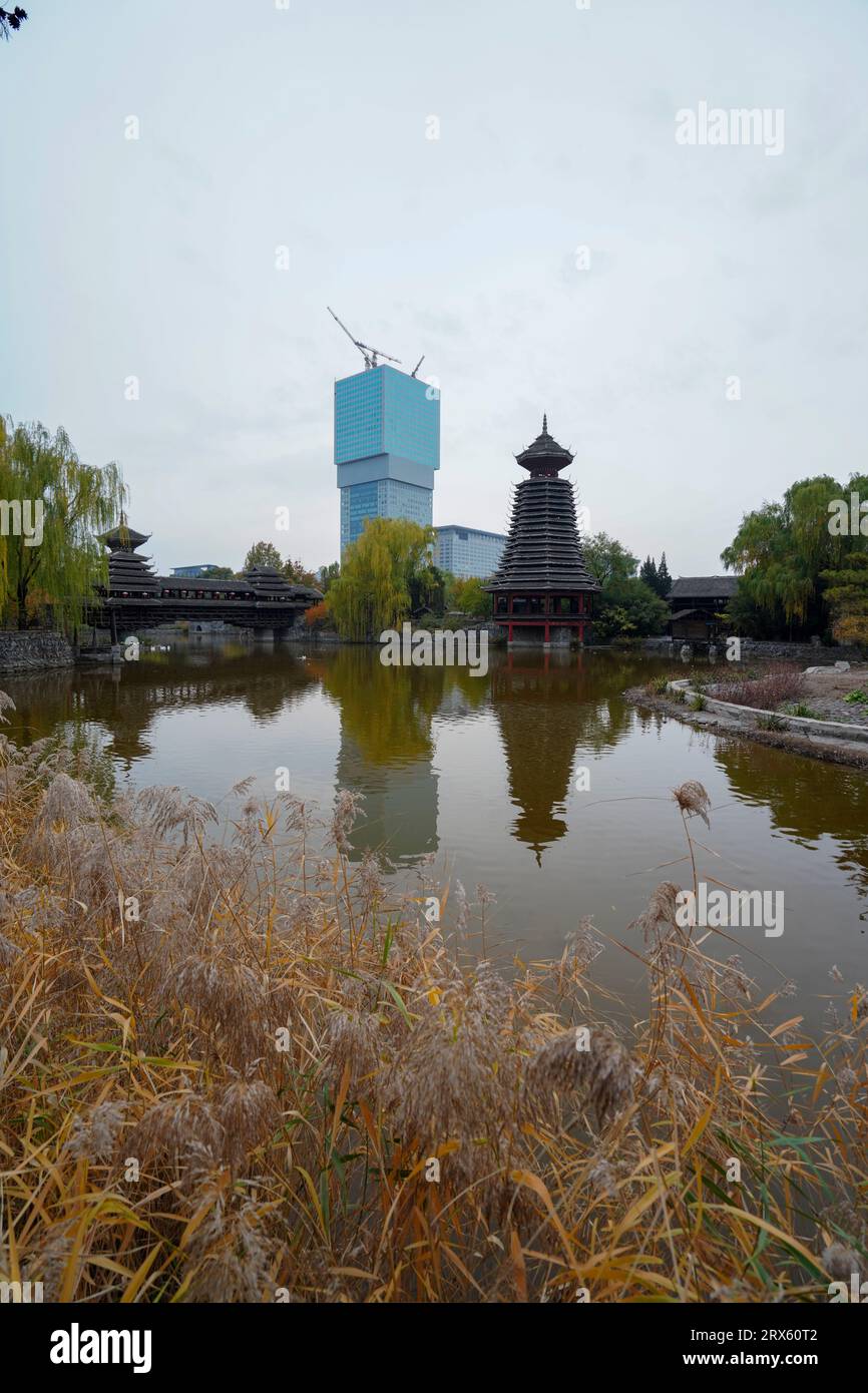 Beijing China, November 2, 2022: Drum Tower of Dong Nationality and Pangu Mansion under ...