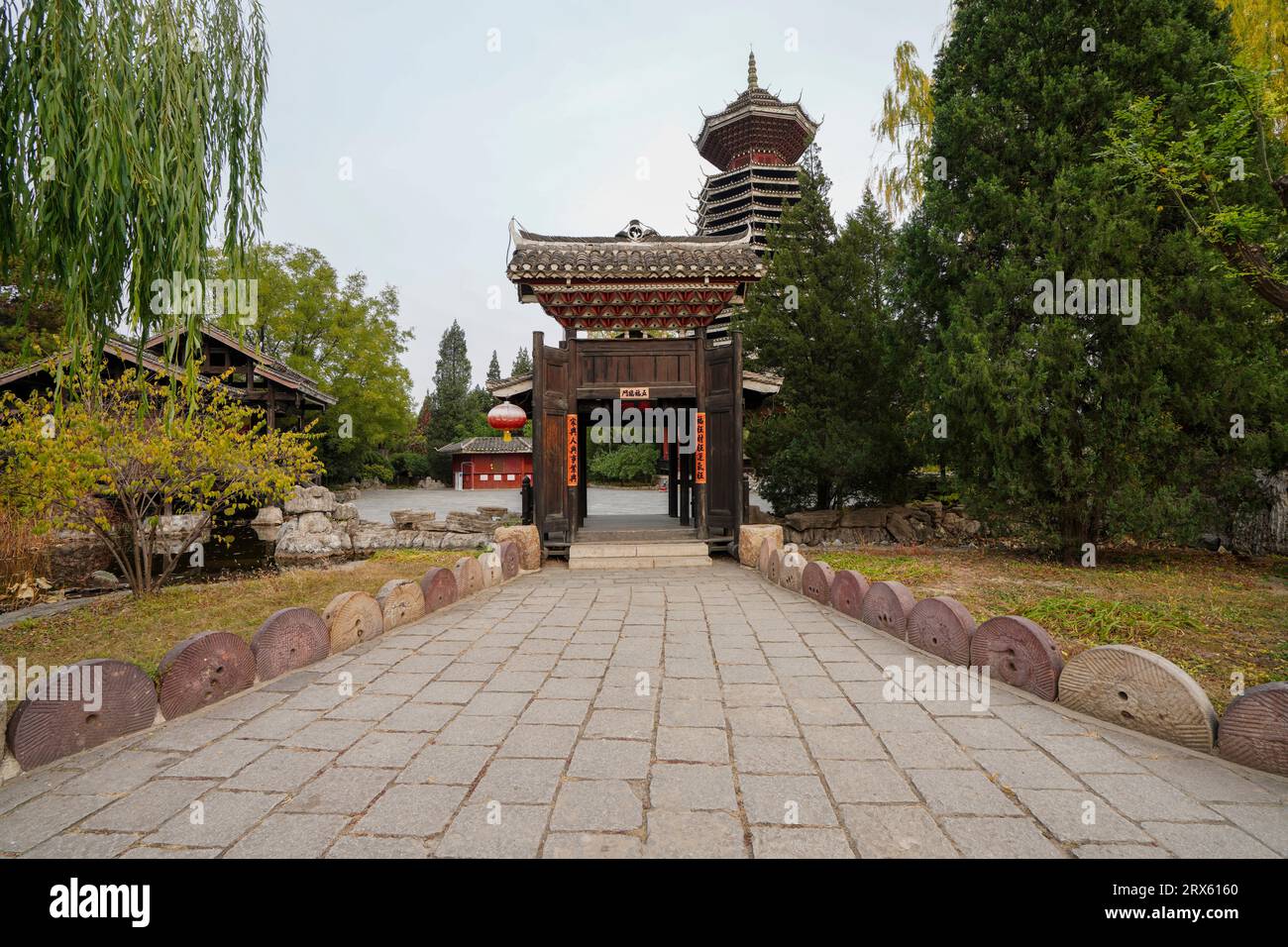 Beijing China, November 2, 2022: Gate and Drum Tower of Dong Nationality Village in China Ethnic ...