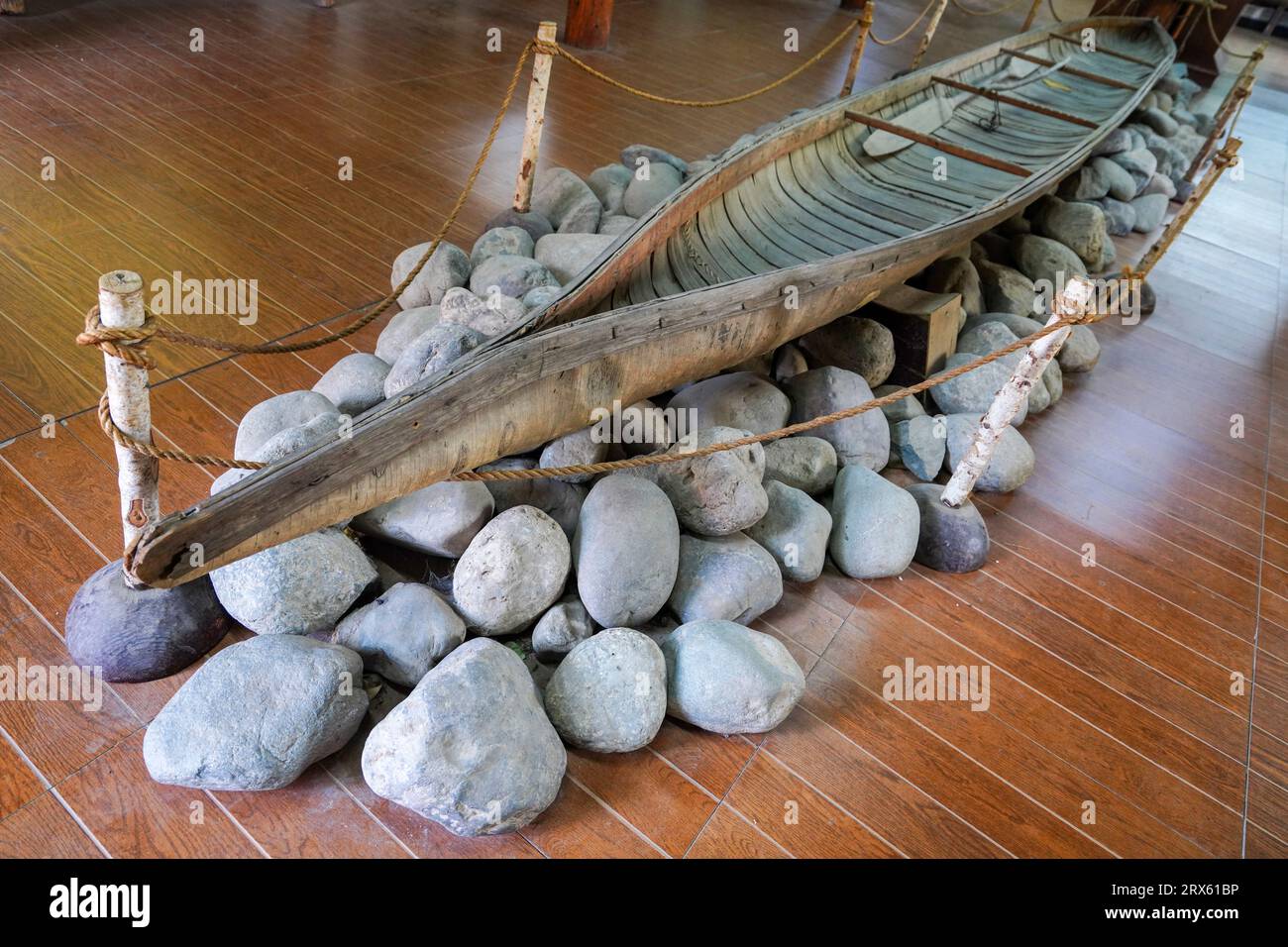 Beijing China, November 2, 2022: Birch bark boat in the Oroqen Museum ...