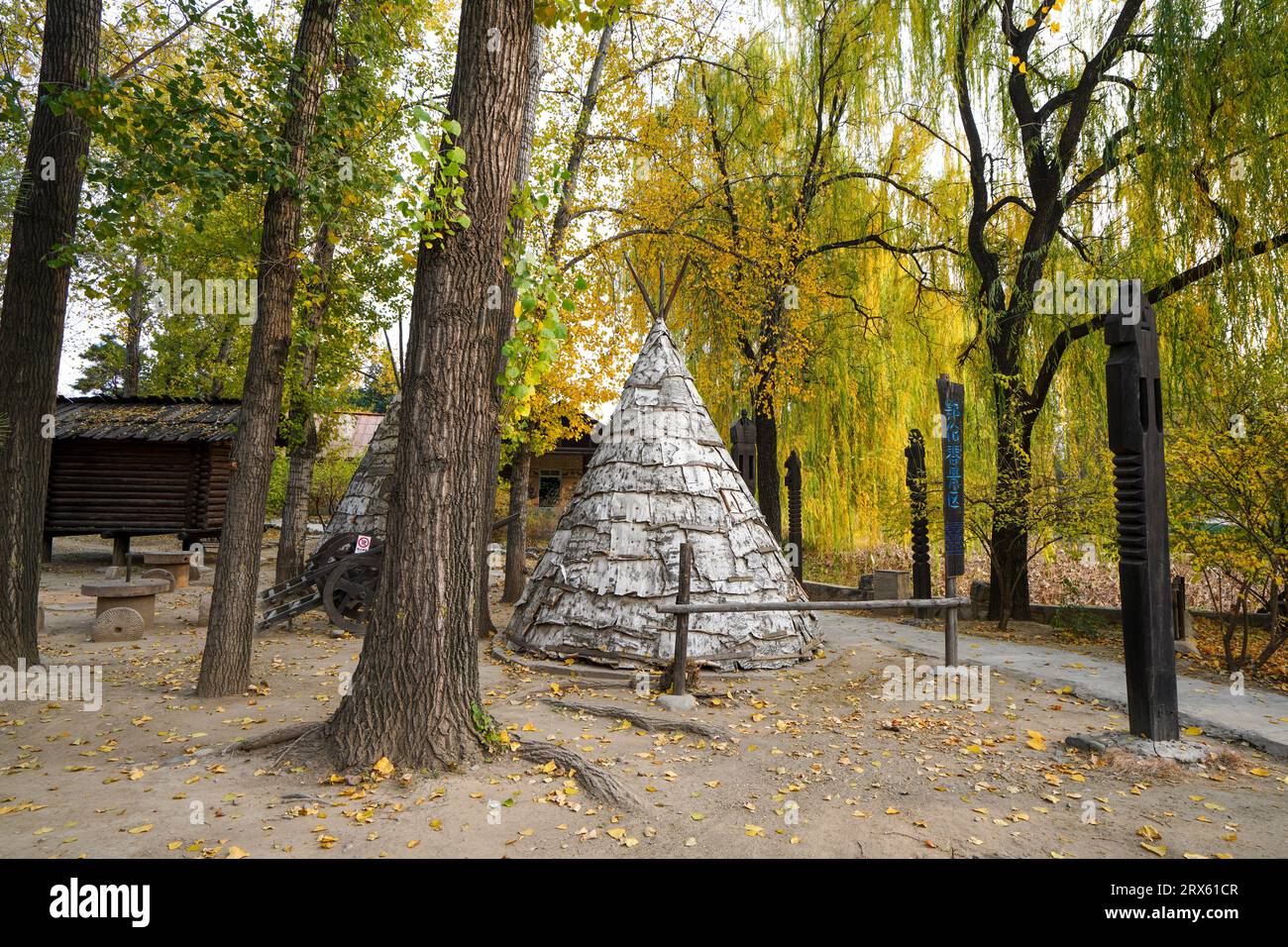 Oroqen people hi-res stock photography and images - Alamy