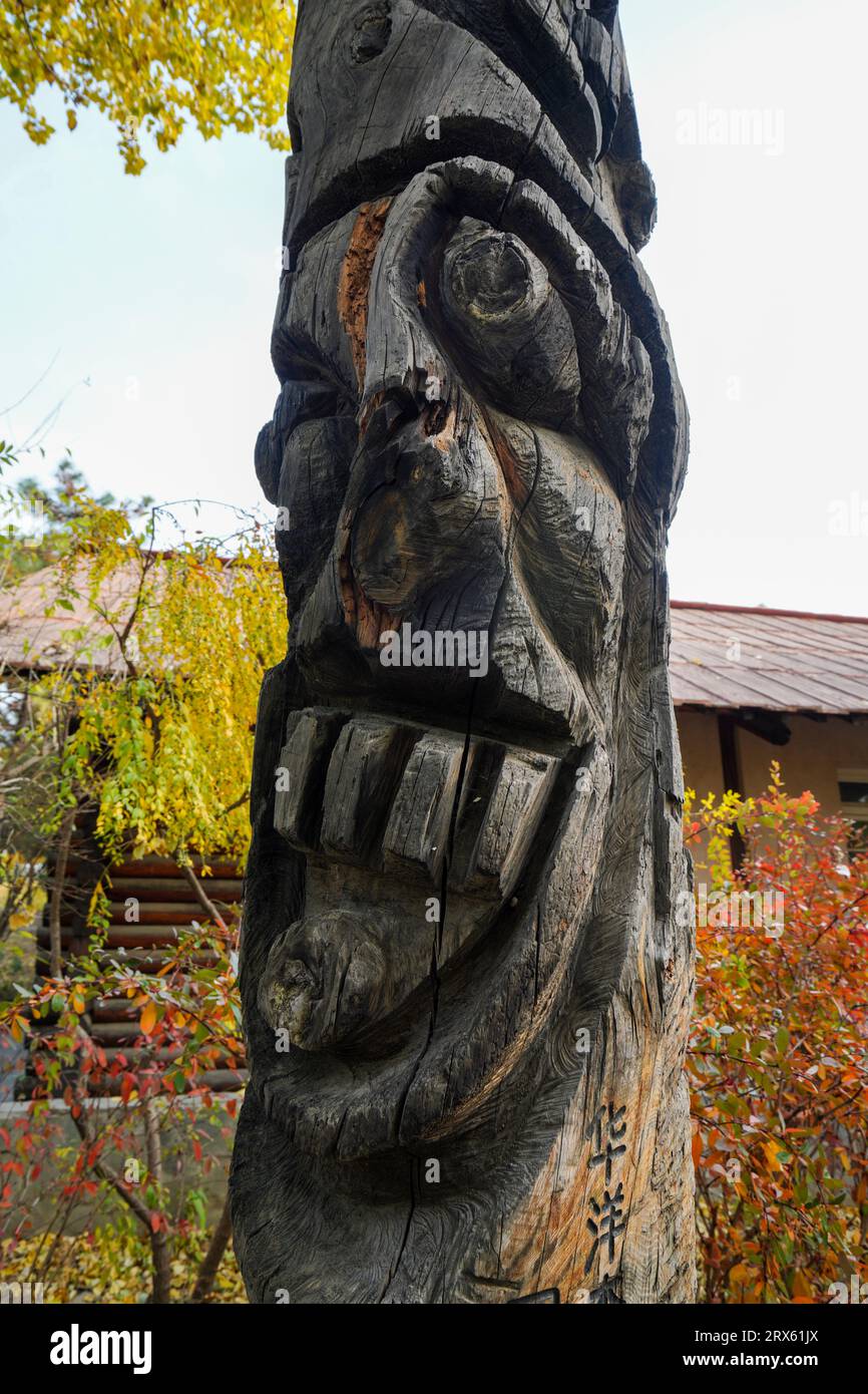 Oroqen people hi-res stock photography and images - Alamy