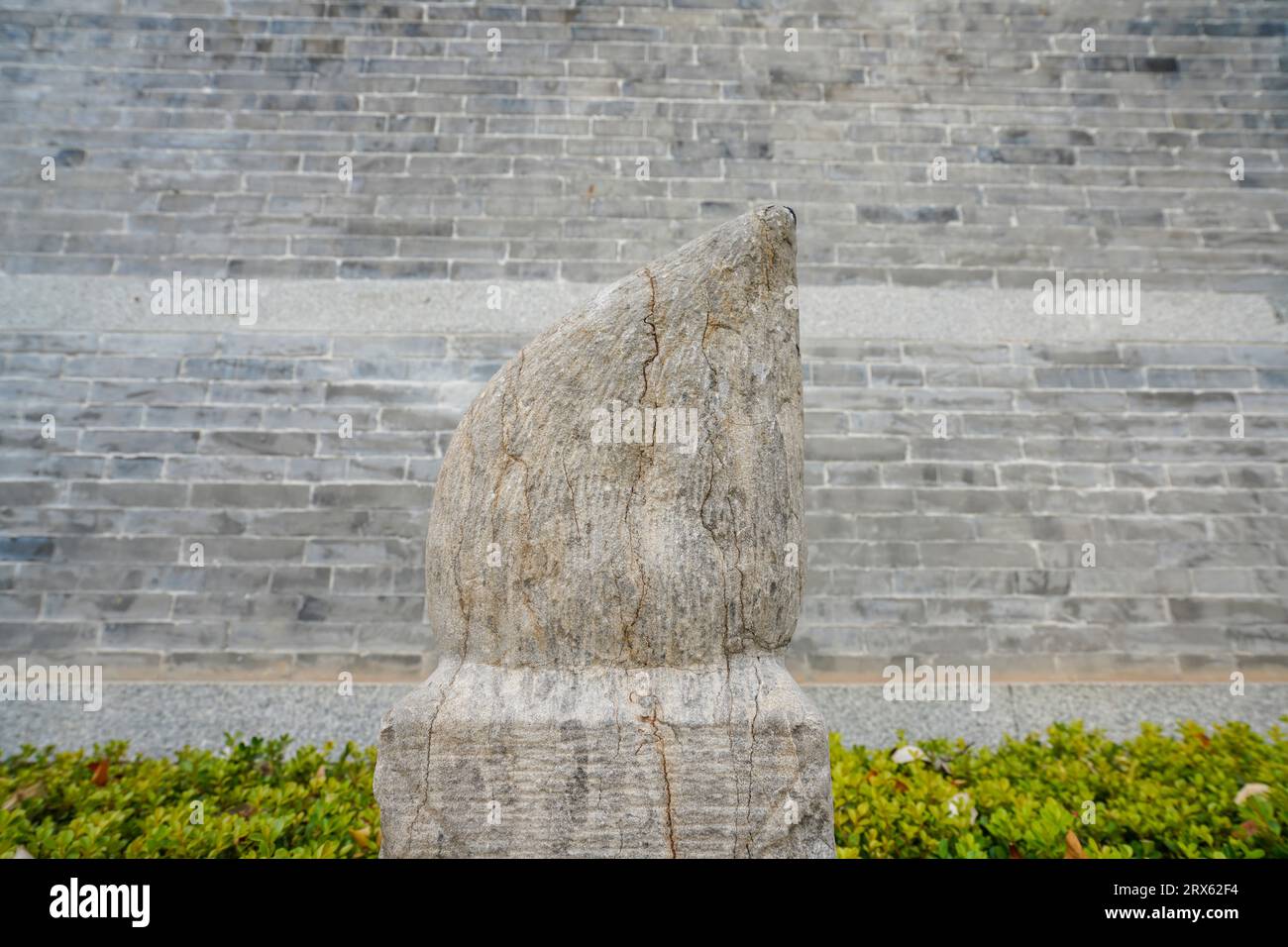 Sculpture on the head of a horse fastening pile outside the imperial ...