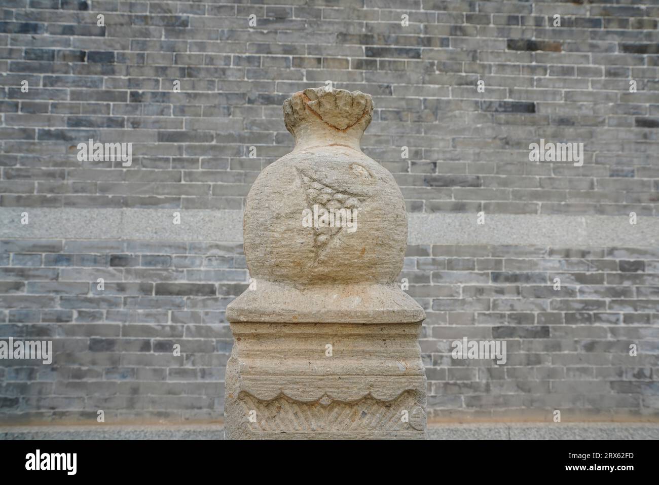 Sculpture on the head of a horse fastening pile outside the imperial ...