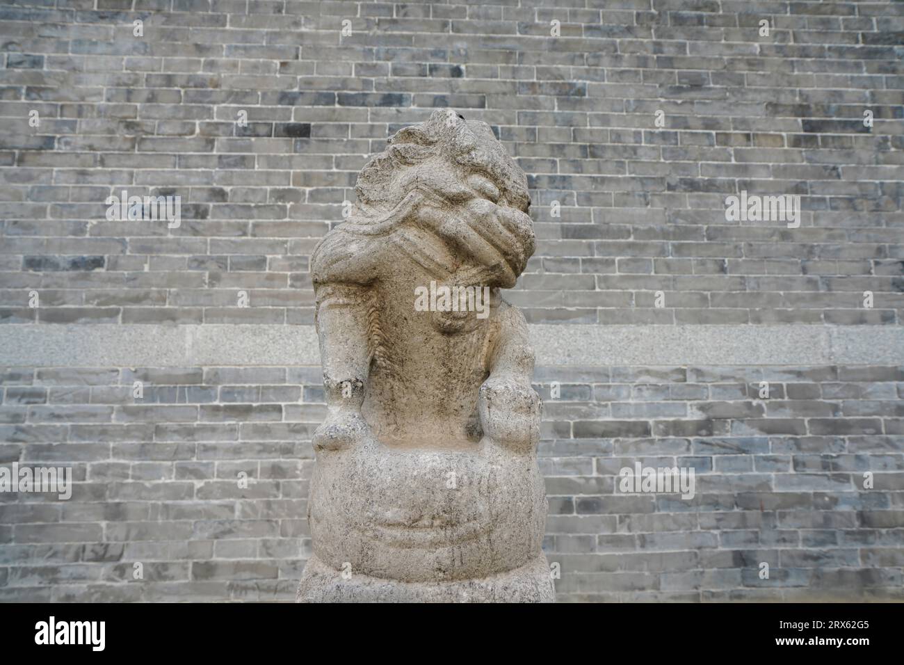 Sculpture on the head of a horse fastening pile outside the imperial ...
