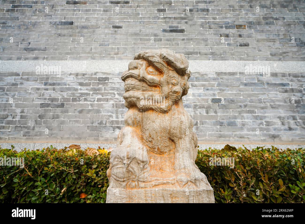 Sculpture on the head of a horse fastening pile outside the imperial ...