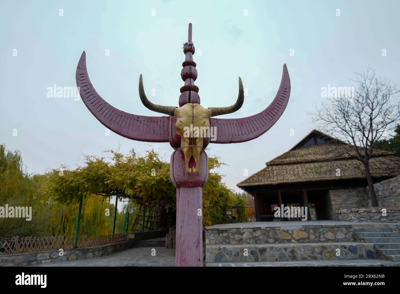 Bull Horn Totem of Miao Village in China Ethnic Museum Stock Photo - Alamy