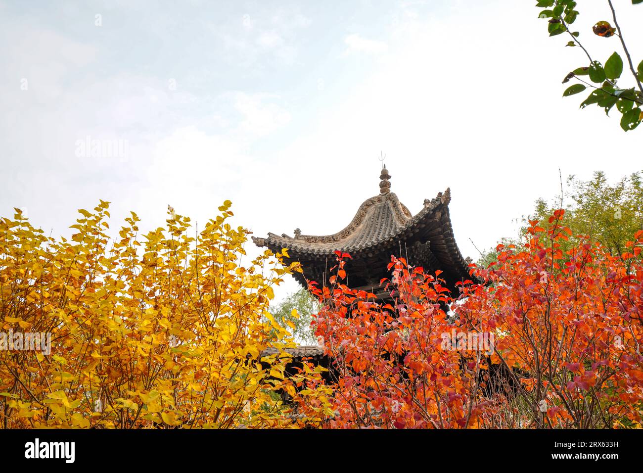 Salar people Museum, China Ethnic Museum, Beijing Stock Photo - Alamy
