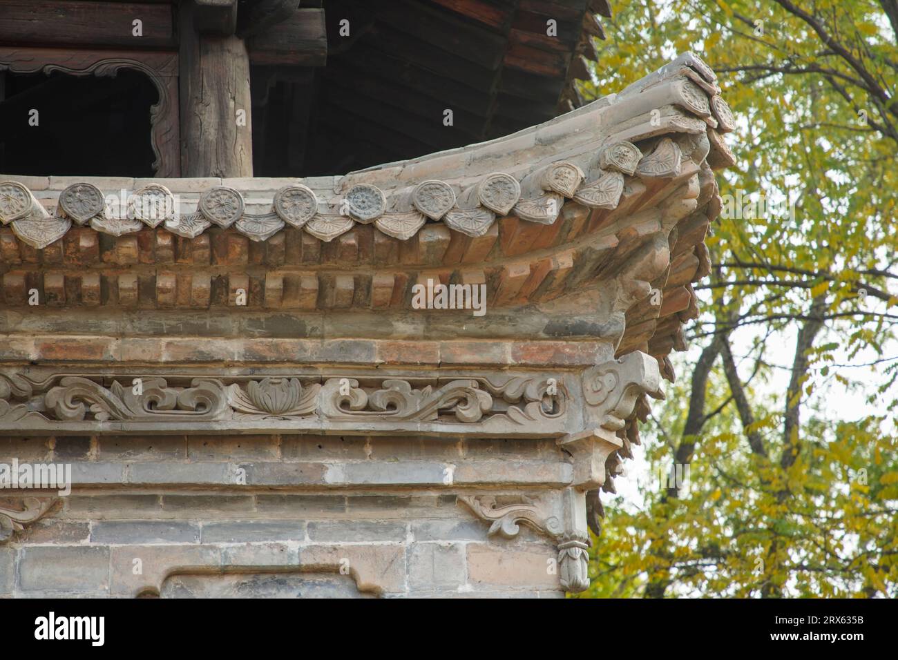The cornices of the Xuanli Building of the Salar people Museum in the ...