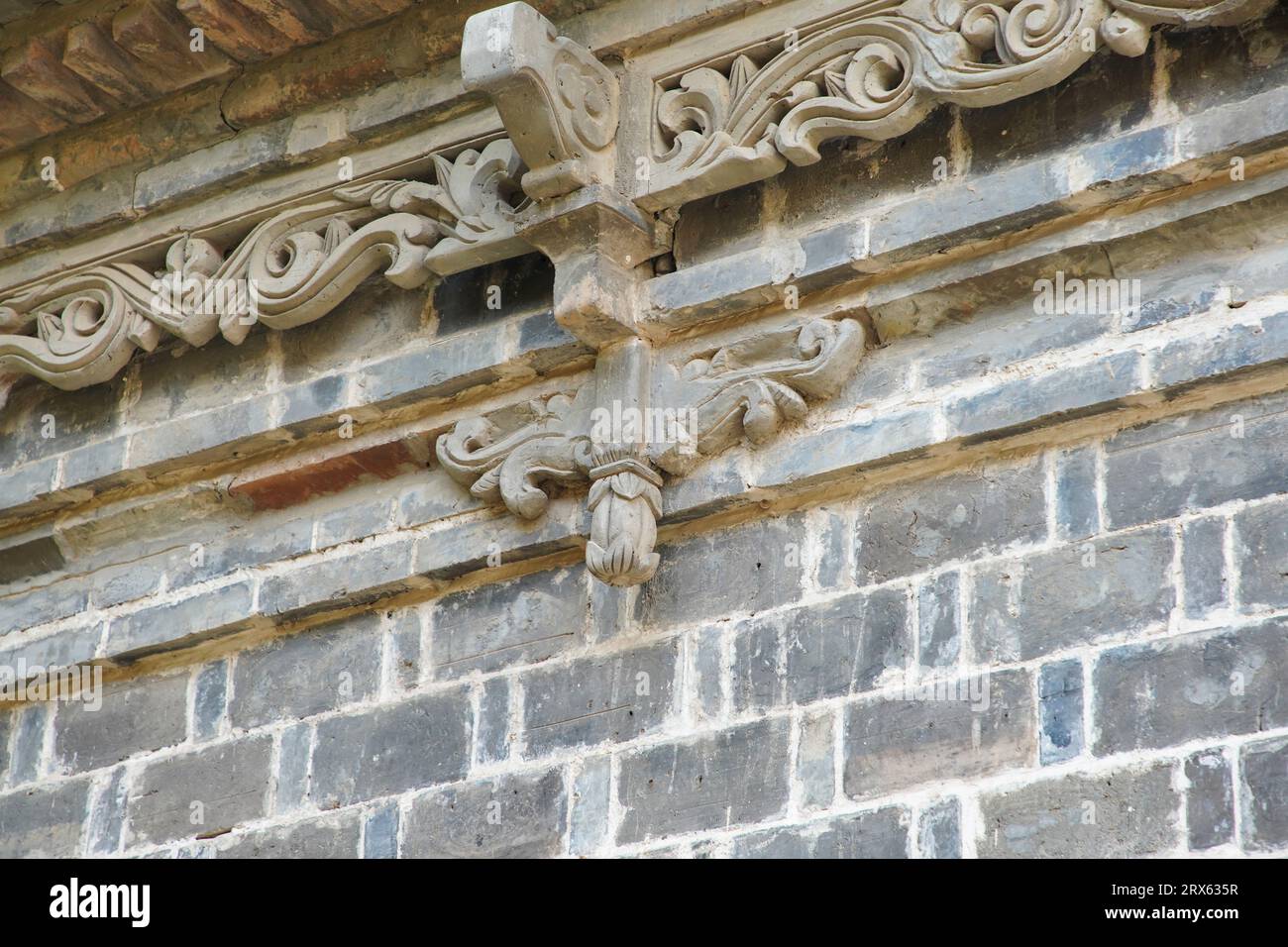 Brick carvings on the walls of the Xuanli Building of the Salar people ...