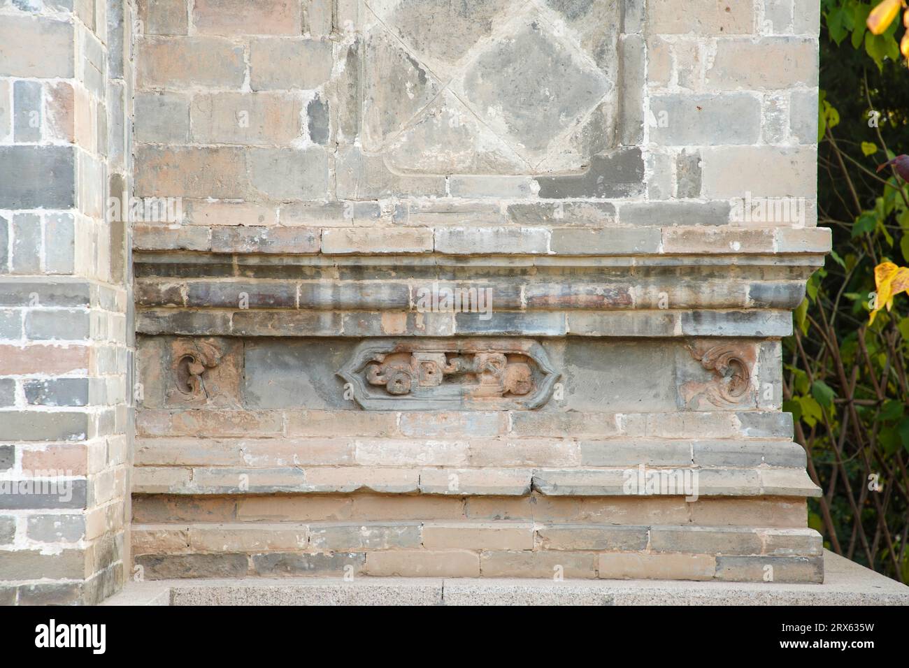 Brick carvings on the walls of the Xuanli Building of the Salar people ...