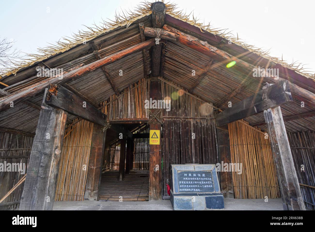 Amis people Residence in Taiwan Scenic Area of China Ethnic Museum ...
