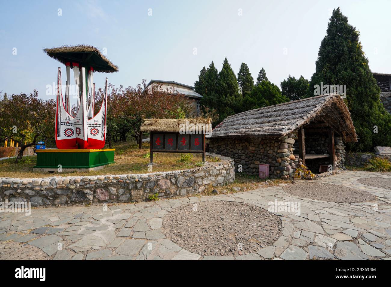 Yamei Fishing Boat Sculpture in Taiwan Scenic Area of China Ethnic ...
