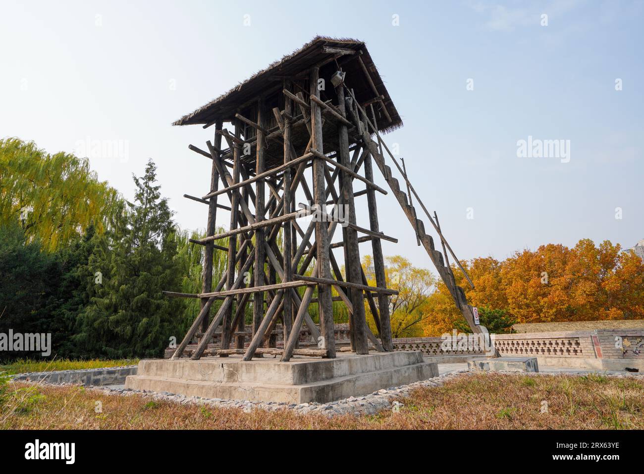 Taiya Watchtower, an aboriginal of Taiwan Scenic Spot, China Ethnic ...