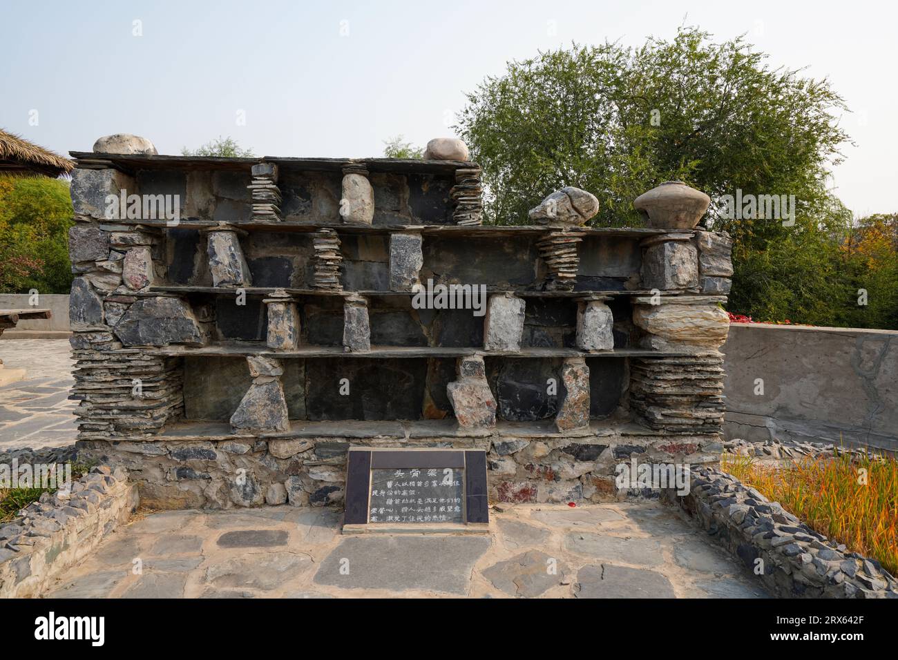 Zous hi-res stock photography and images - Alamy