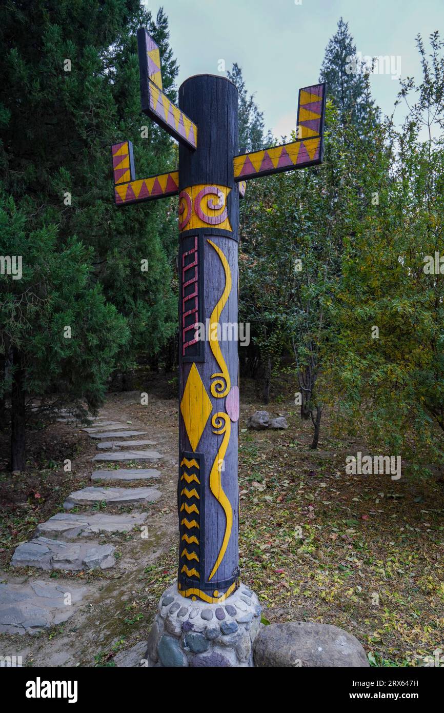 Totem pole of Yi village in China Ethnic Museum Stock Photo - Alamy