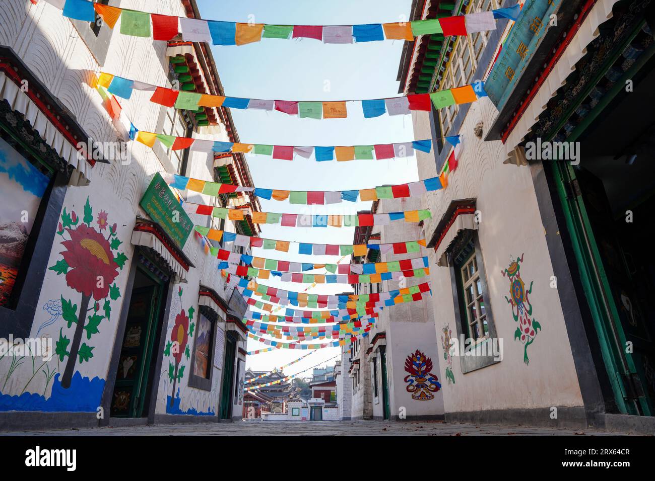 Bajiao hi-res stock photography and images - Alamy