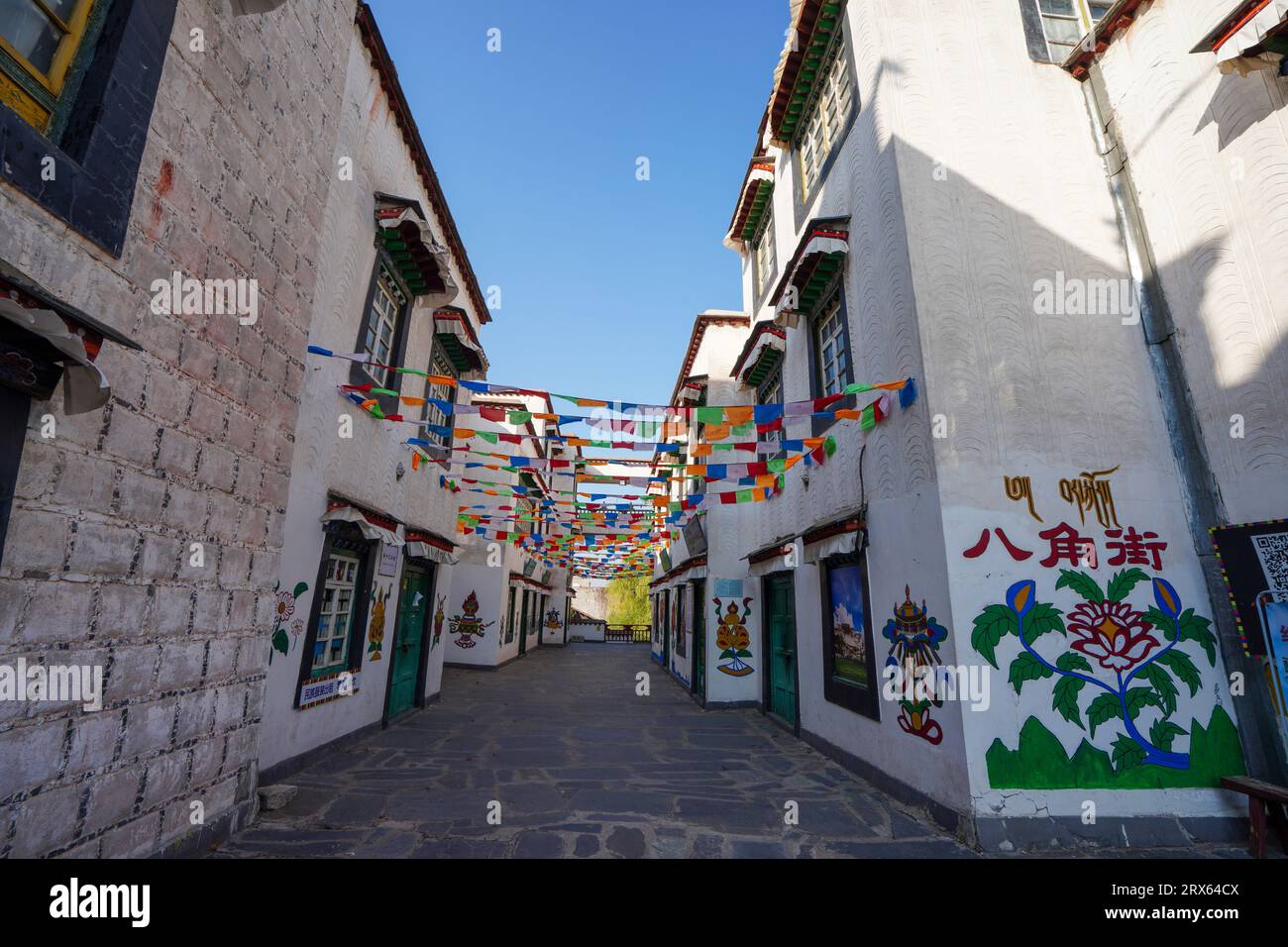 Bajiao hi-res stock photography and images - Alamy