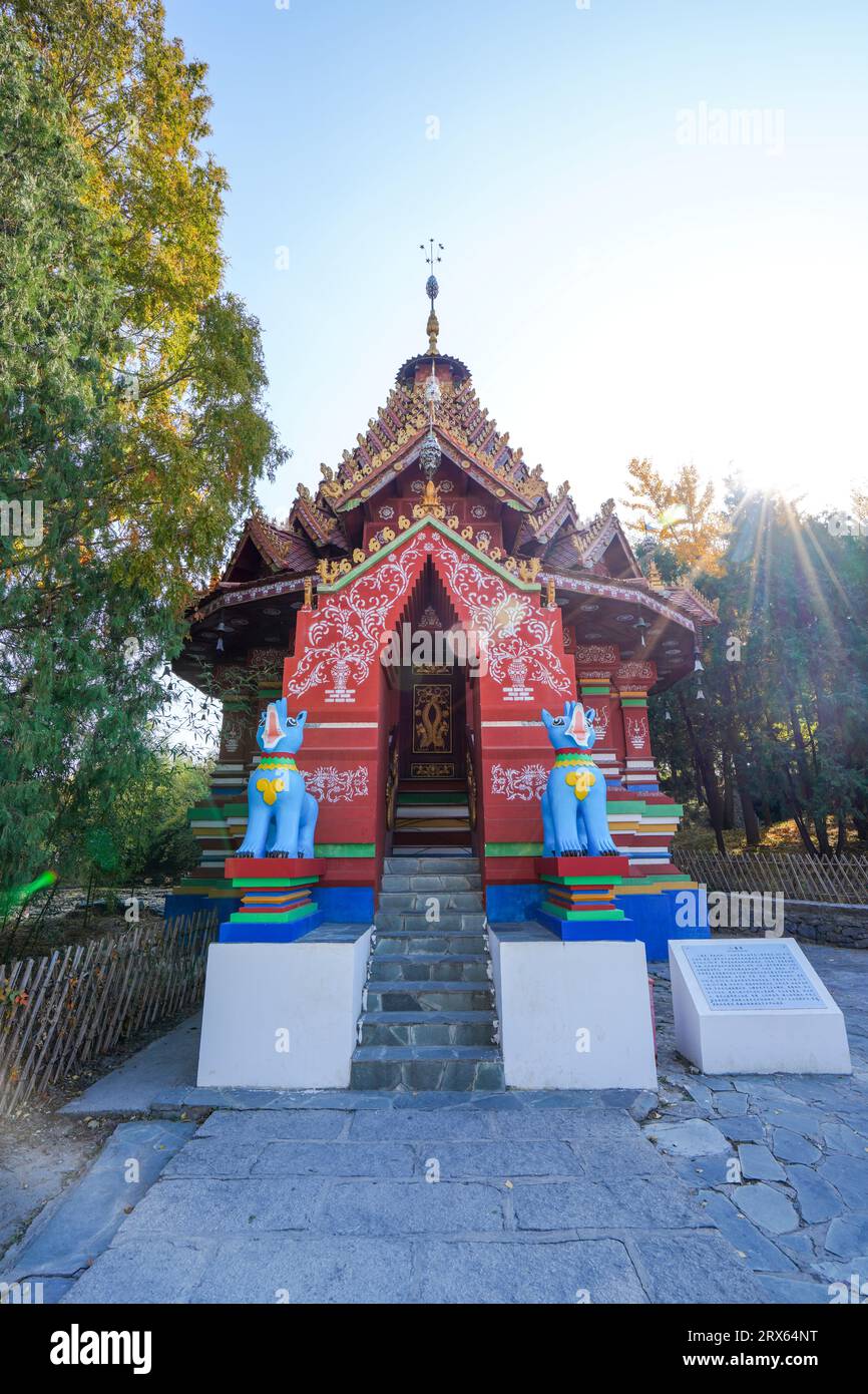 Jingzhen Octagonal Pavilion, Dai Scenic Area, China Ethnic Museum Stock ...