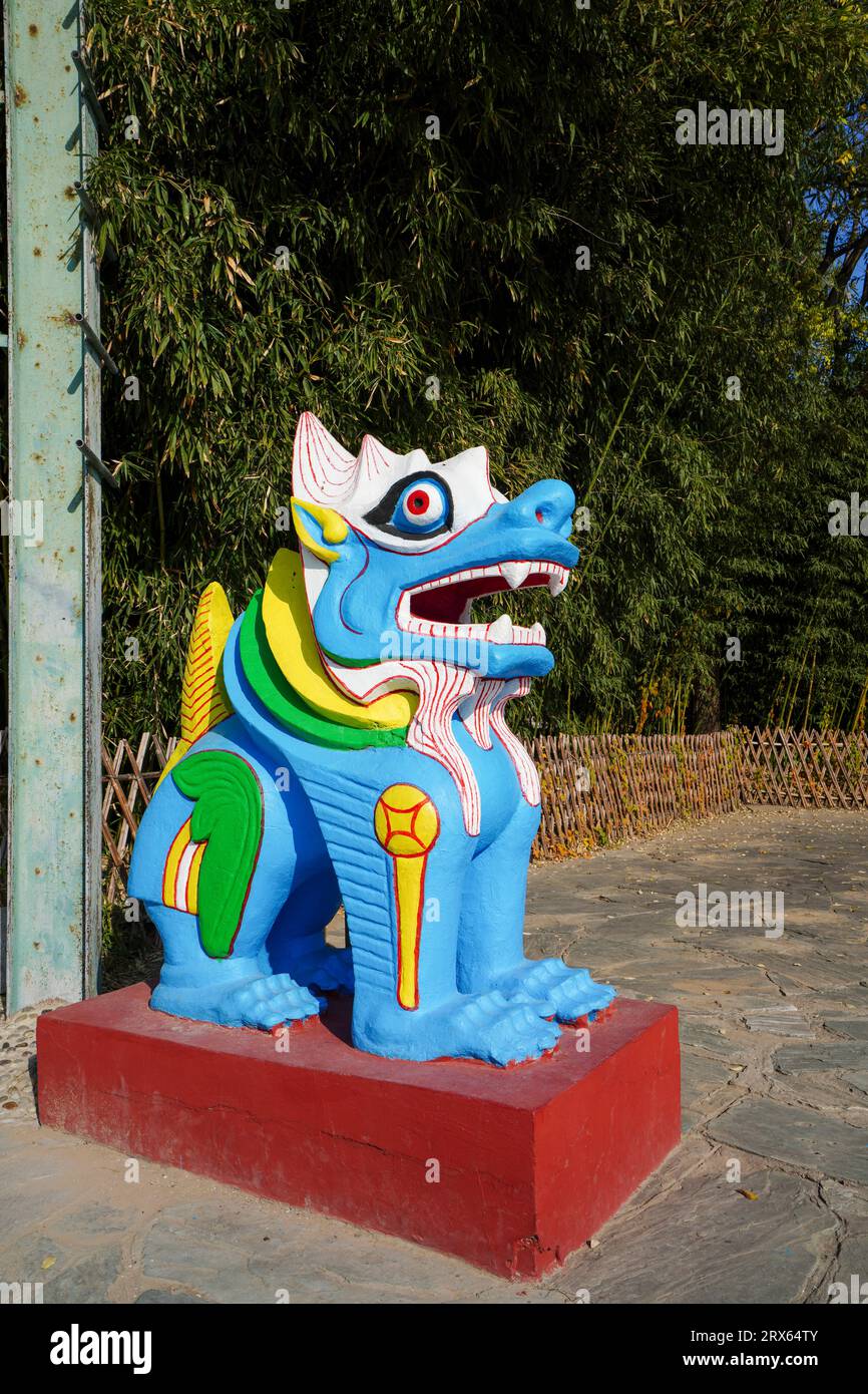 Divine Beast Sculpture in Dai Scenic Area of China Ethnic Museum Stock ...
