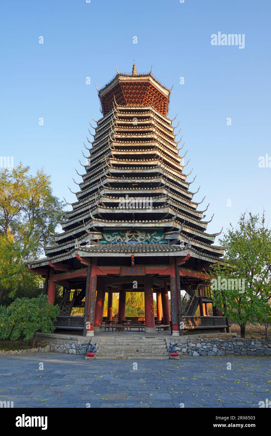 Drum tower museum hi-res stock photography and images - Alamy