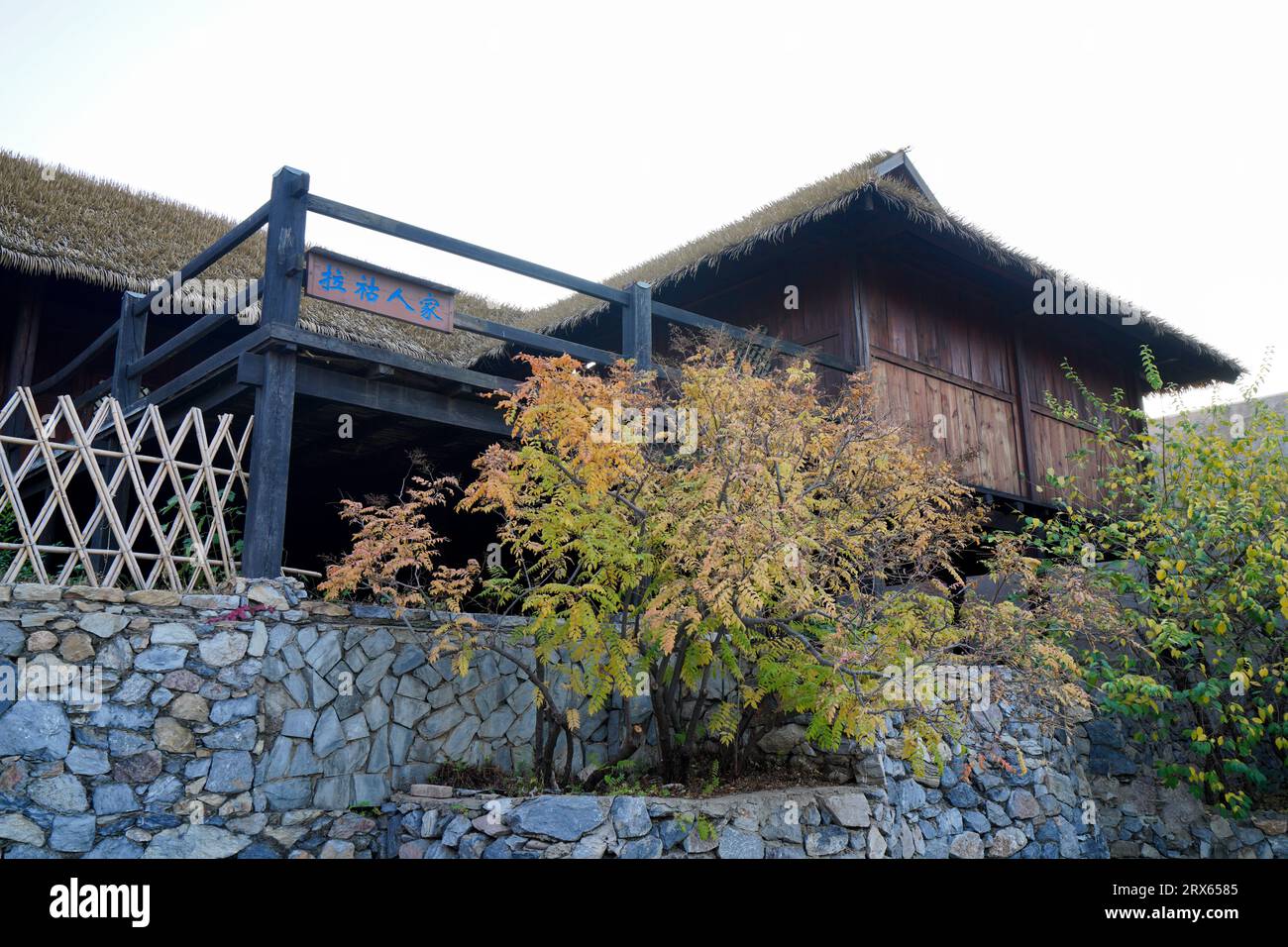 Lahu hi-res stock photography and images - Alamy