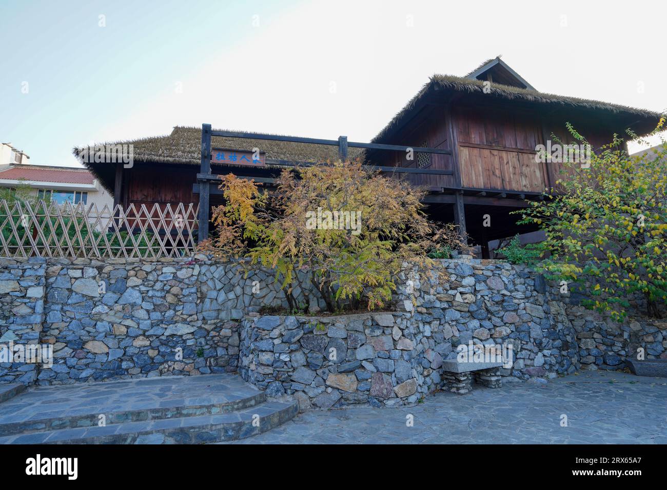 Lahu people hi-res stock photography and images - Alamy