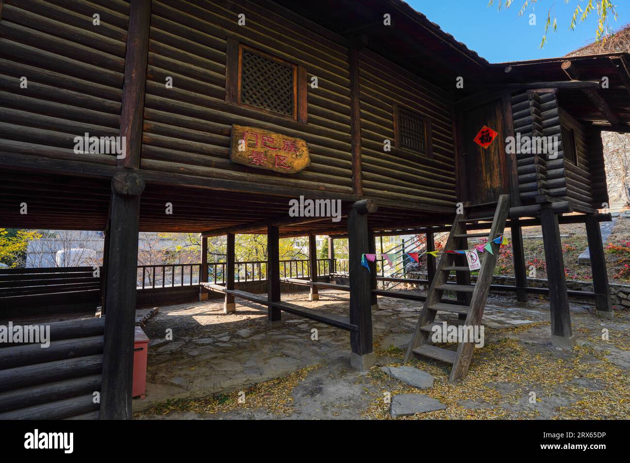 Monpa people hi-res stock photography and images - Alamy