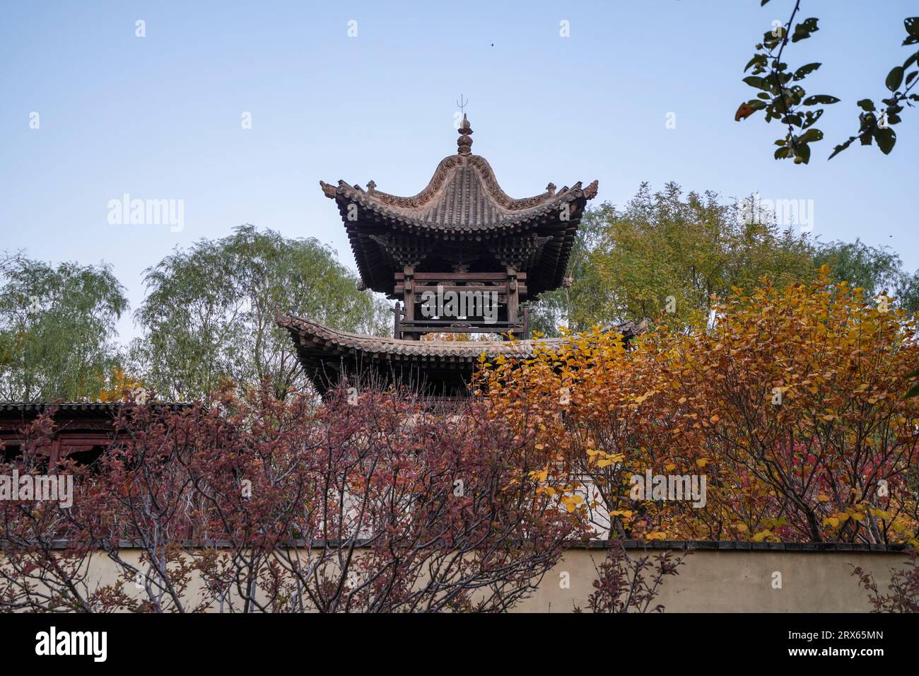 Salar people Museum, China Ethnic Museum, Beijing Stock Photo - Alamy