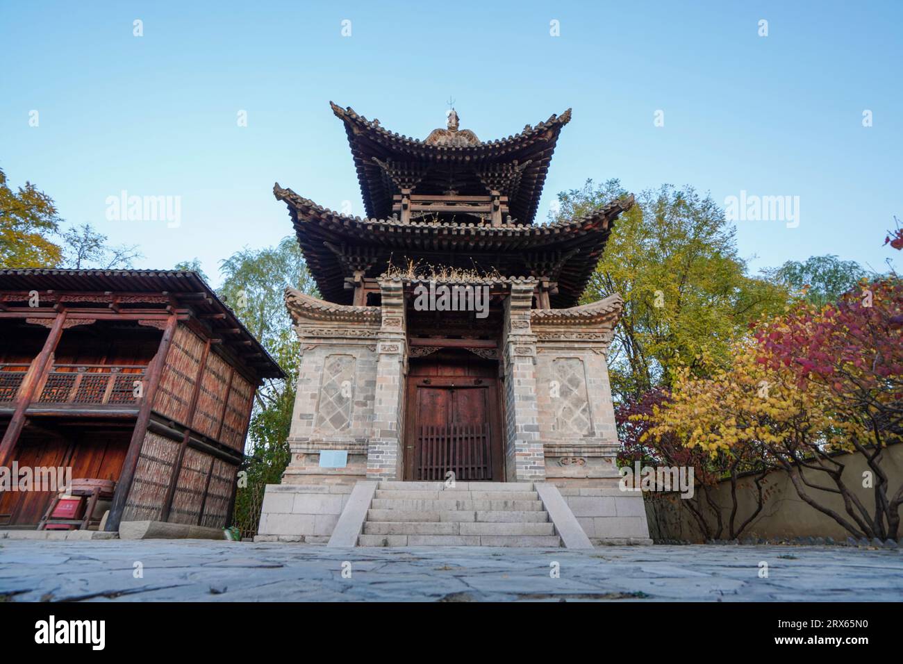 Salar people Museum, China Ethnic Museum, Beijing Stock Photo - Alamy