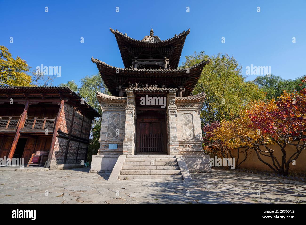 Salar people Museum, China Ethnic Museum, Beijing Stock Photo - Alamy