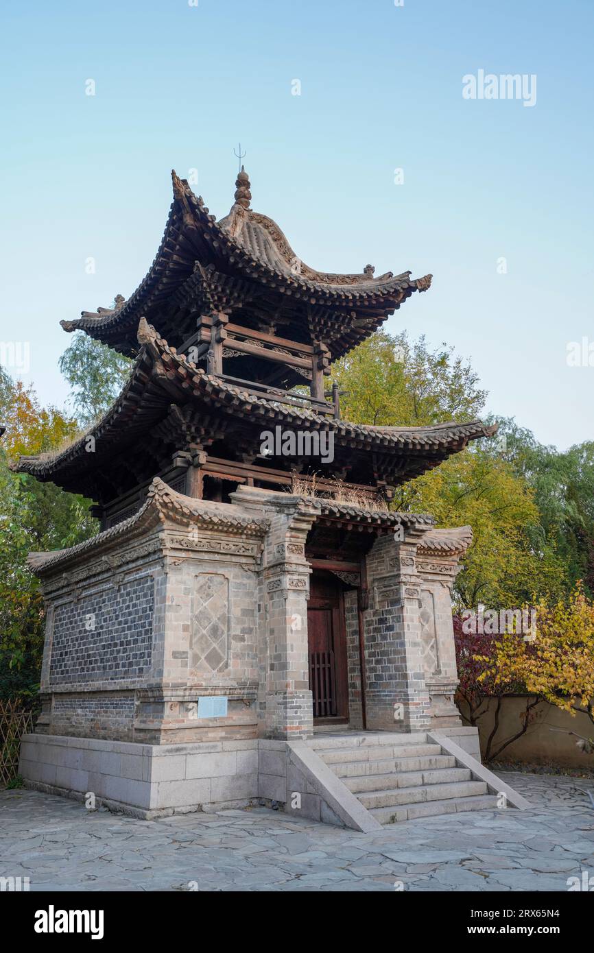 Salar people Museum, China Ethnic Museum, Beijing Stock Photo - Alamy